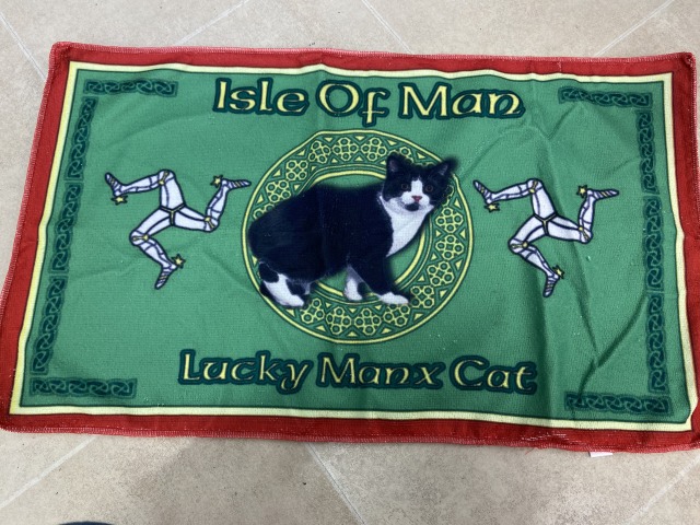 Microfibre tea towel - Manx Cat | Teatowels | Isle of Man Souvenirs